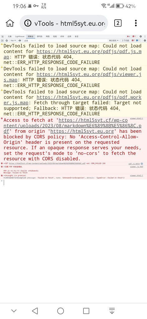 If the server enable CORS? - Hosting Support - InfinityFree Forum