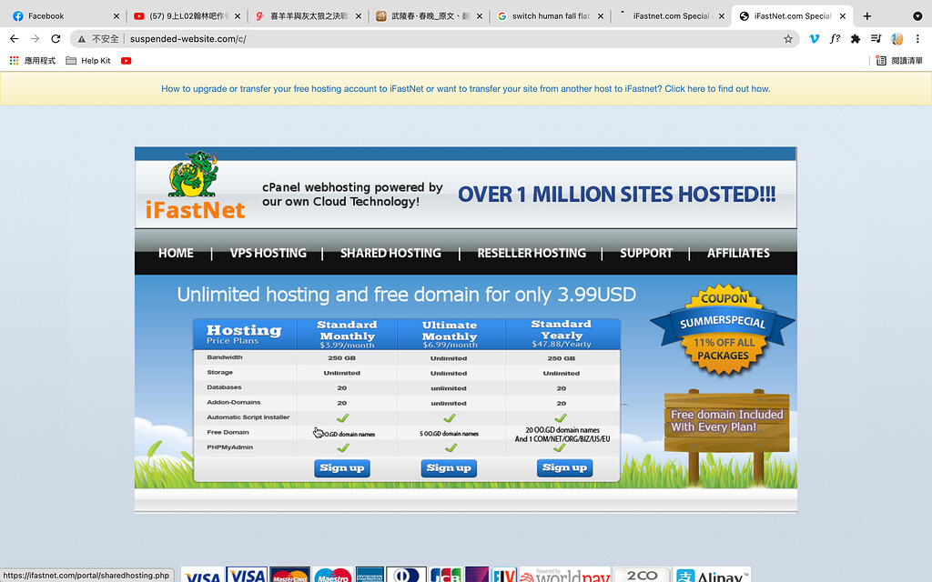 Why is my website look like this? (iFastnet...) - Hosting Support ...