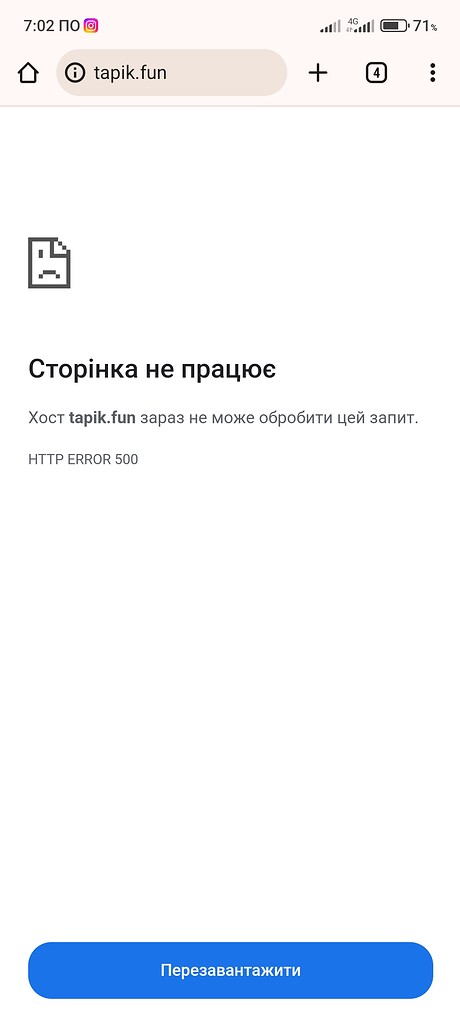 Main - Hosting Support - InfinityFree Forum